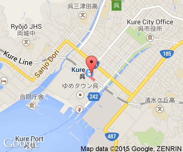 Kure City | Next Stop, Japan
