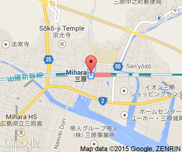 Mihara City | Next Stop, Japan
